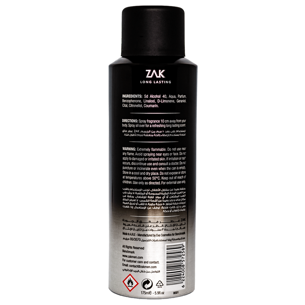 Vintage - Eau De Toilette 175 ml – ZAK